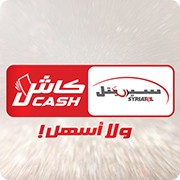 شحن الرصيد في سوريا - Rseedi